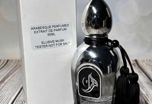 Arabesque Elusive Musk духи 50 мл