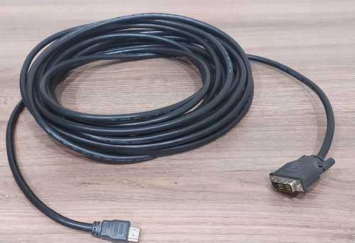 Кабель hdmi to DVI 5 метров