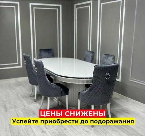 Столы и стулья от производителя