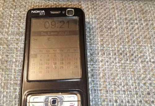 Nokia N73