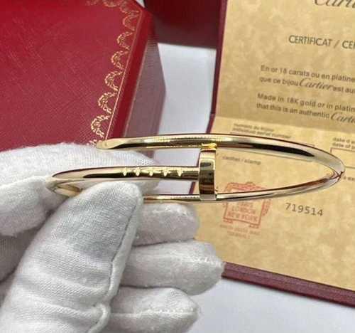 Браслет cartier полный комплект