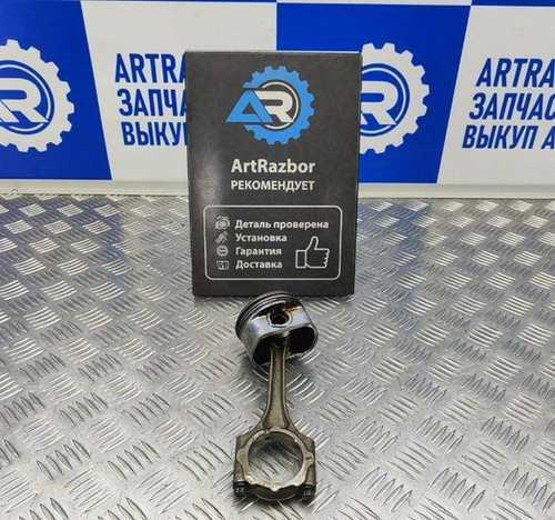 Поршень с шатуном Geely Emgrand Ec7 1.8 JL4G18 126