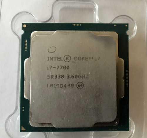 Core I7-7700 socket 1151