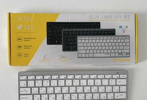Беспроводная клавиатура slim line K4 BT