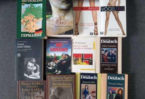 Книги на русском и на немецком