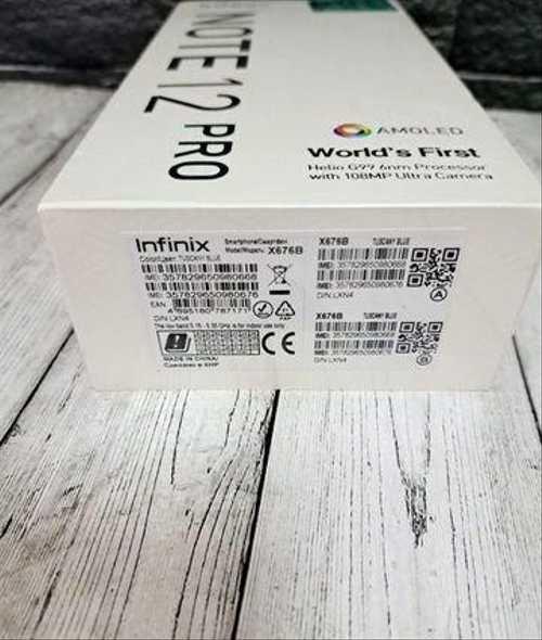 Infinix Note 12 Pro 8/256 Запечатанный