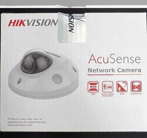 Камера видеонаблюдения IP Hikvision