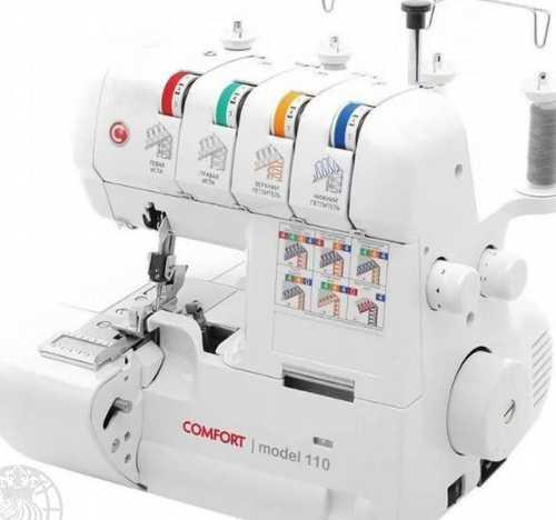 Оверлок comfort 110