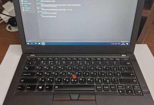 Ноутбук Lenovo thinkpad x260