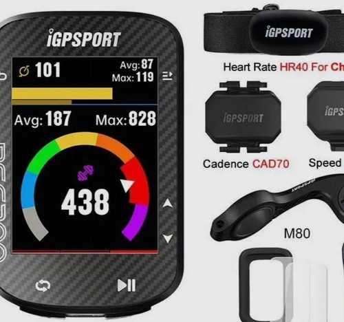 Igpsport BSC300, велосипедный GPS-компьютер