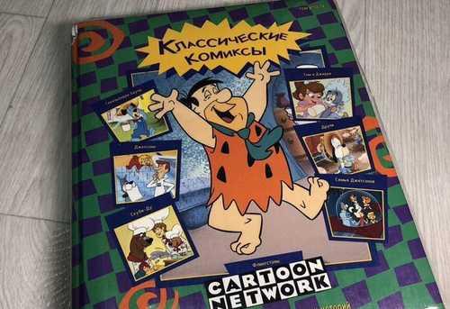 Книга Комиксы Cartoon Network 1997