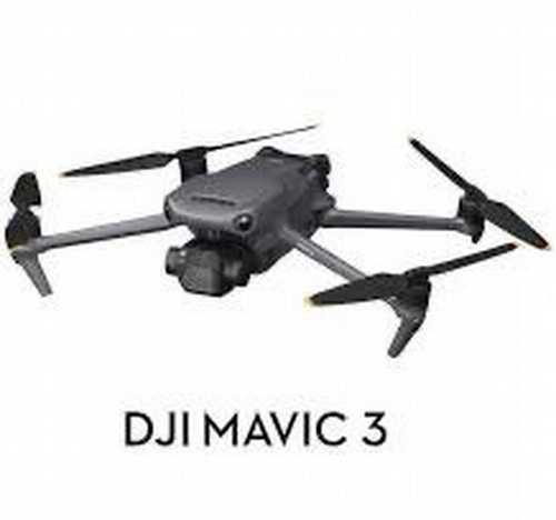 DJI mavic 3 PRO