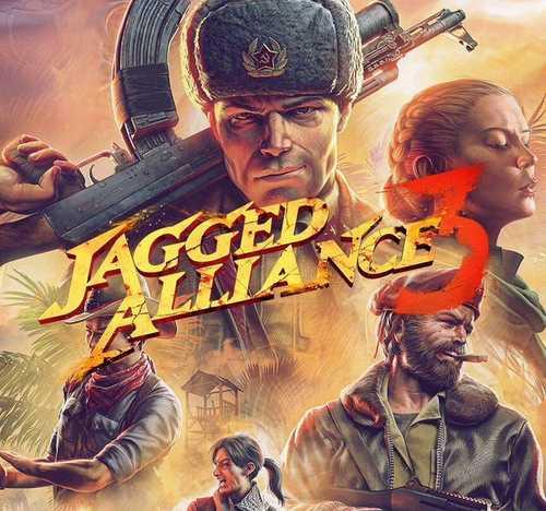 Jagged Alliance 3 PS4/PS5 на русском