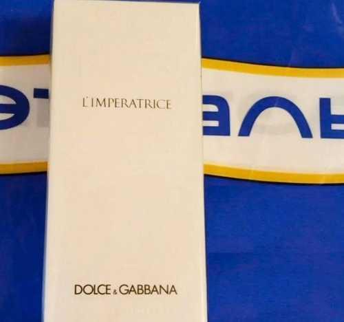 Духи Dolce&Gabbana imperatrice 100 ml оригинал