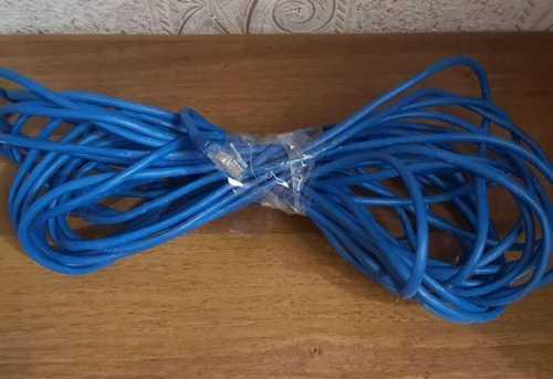 Интернетный кабель