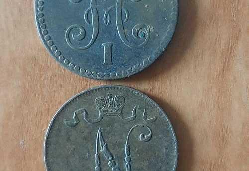 Копейка 1843 см, 5 пенни 1915