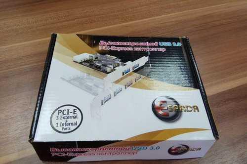 PCI-Express контроллер Espada 5 USB 3.0 PCI card