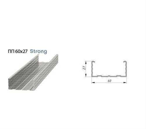 Профиль потолочный 60/27 (3м) DIN strong рифленый