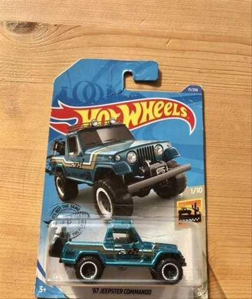 Hot wheels sth jeepster