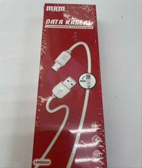 Кабель micro usb с удоиненным коннектором