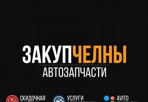 Диск тормозной infiniti FX/Q70/QX70 передний вент