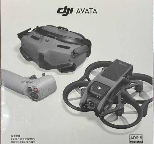 Квадрокоптер DJI Avata Explorer Combo