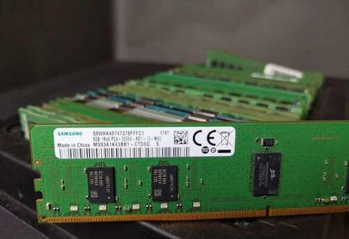 Оперативная память Samsung 8gb DDR4