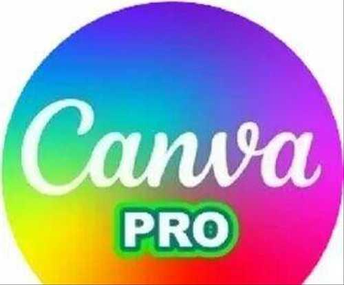 Canva pro 30 Дней