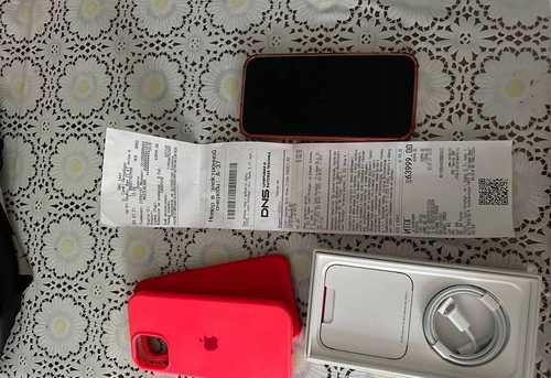 iPhone 12 64 GB (RED)
