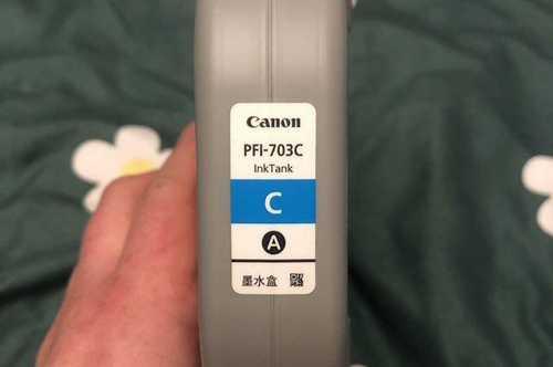 Картридж Canon PFI-703C