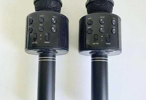 Беспроводные колонки-микрофоны 2 штуки