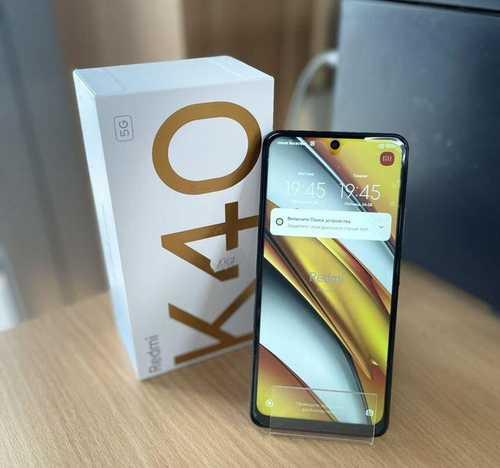 Xiaomi Redmi K40, 8/128 ГБ