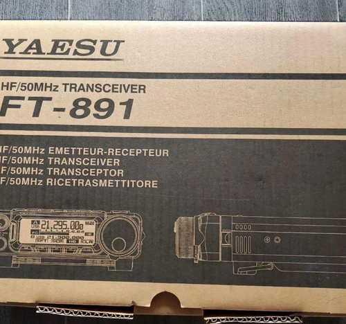 Yaesu FT-891 новый