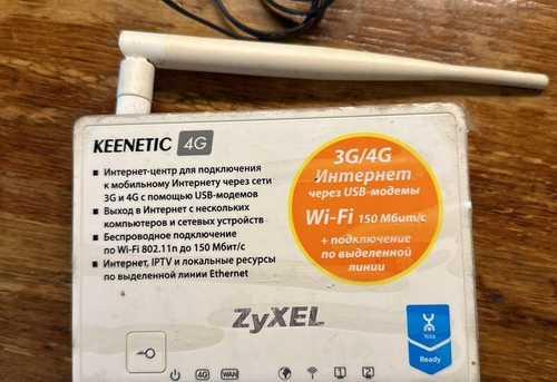 Zyxel keenetic 4g роутер