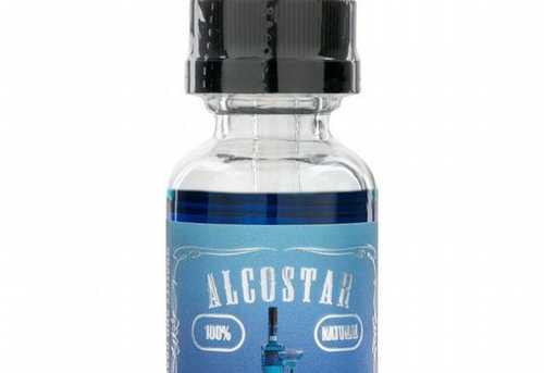 Эссенция Alcostar Blue Curacao