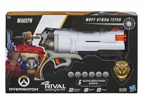 Nerf overwatch rival