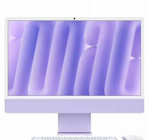 iMac 24 M4 10C/10C/16GB/512GB, фиолетовый
