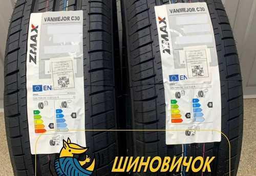 Zmax VanMejor C30 225/75 R16C R