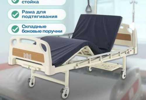 Кровать для инвалидов новая