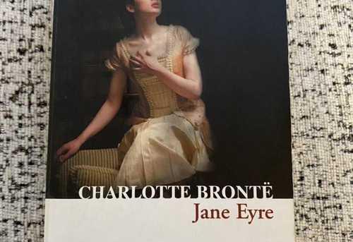 Jane Eyre книга на английском языке