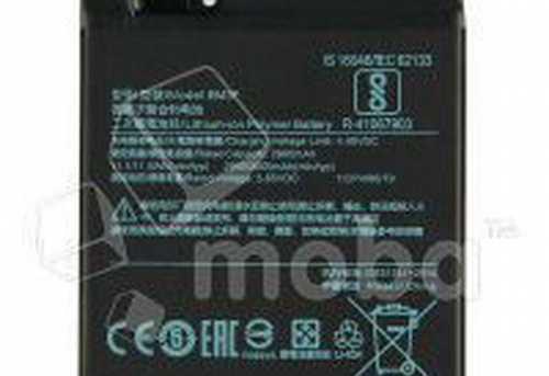 Аккумулятор Xiaomi Mi 8 Pro (BM3F)