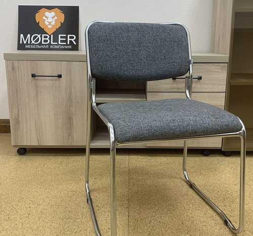 Офисный стул