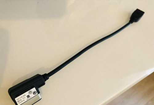 Кабель адаптер MDI-USB VAG