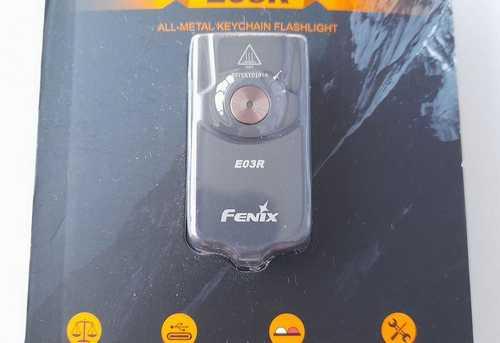 Продам фонарь Fenix E03r