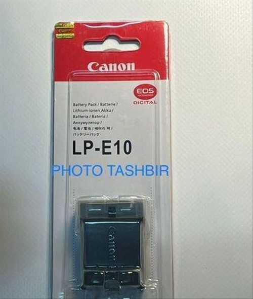 Аккумулятор Canon LP-E10 для Canon EOS