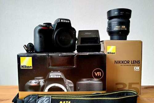 Nikon D3300 + Nikkor 35mm