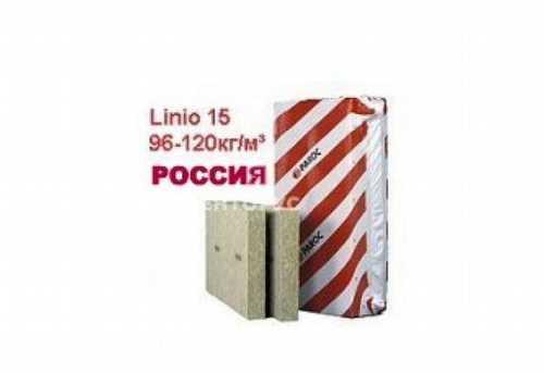 Утеплитель Парок для фасада 50 мм Paroc Linio 15