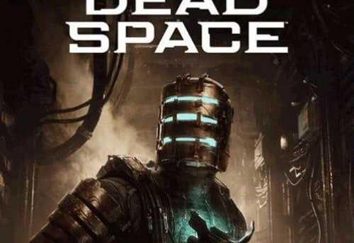 Dead Space(PS5) Б/У