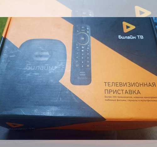 SMART tv приставка Билайн тв