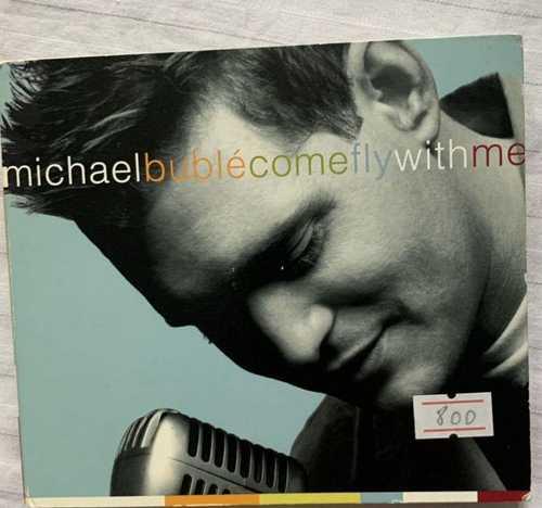 Michael Buble, джазовый комплект